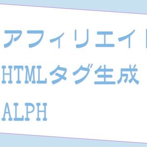 [公式]AmpiTa Project - AmpiTa Project