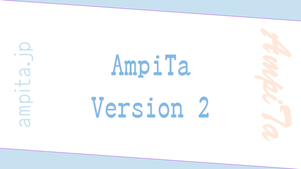 2023 - AmpiTa Project