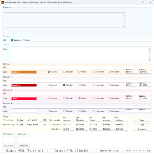 Software | AmpiTa Project - AmpiTa Project