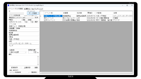 GateKeeper -FeliCa対応入退管理システム- | Software | AmpiTa Project - AmpiTa Project
