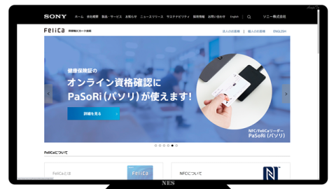 FeliCa / PaSoRi 研究 | AmpiTa Project - AmpiTa Project