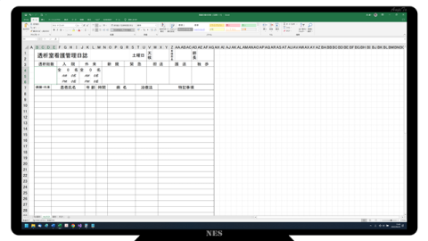 [開発事例]南大阪病院透析室実績管理システム | AmpiTa Project - AmpiTa Project
