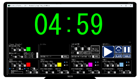 Presentation Time Keeper プレゼンテーション・タイム・キーパー | Software | AmpiTa Project ...